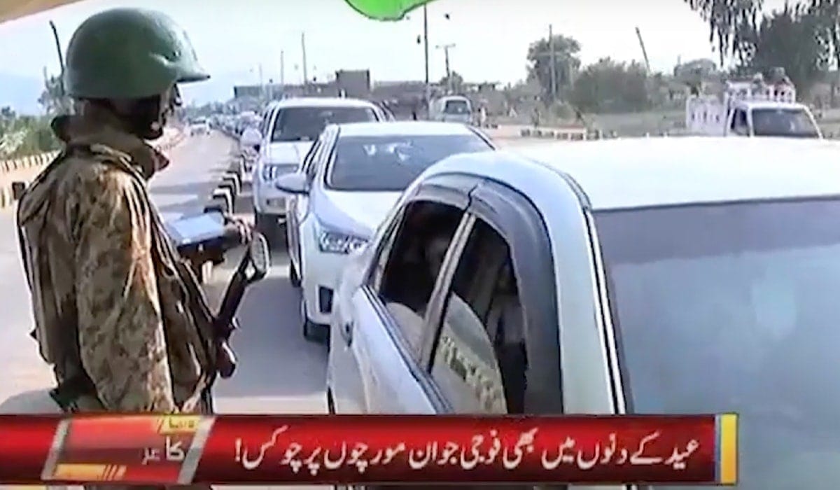 Automated Fingerprint Identification System (AFIS): An Overview